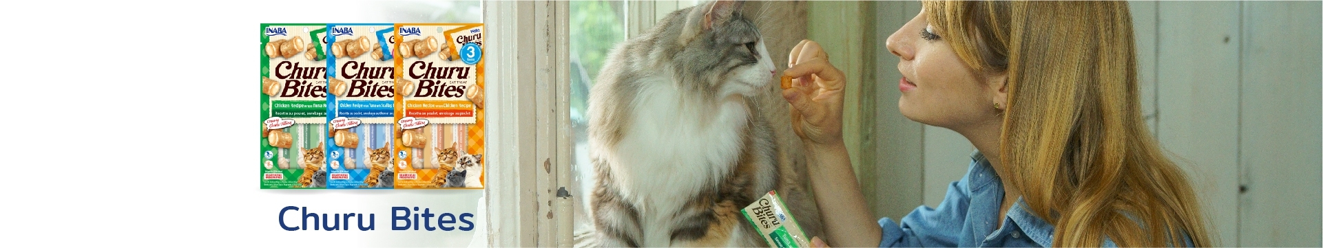 Cat Churu Bites US Package - Inaba | Pet Foods