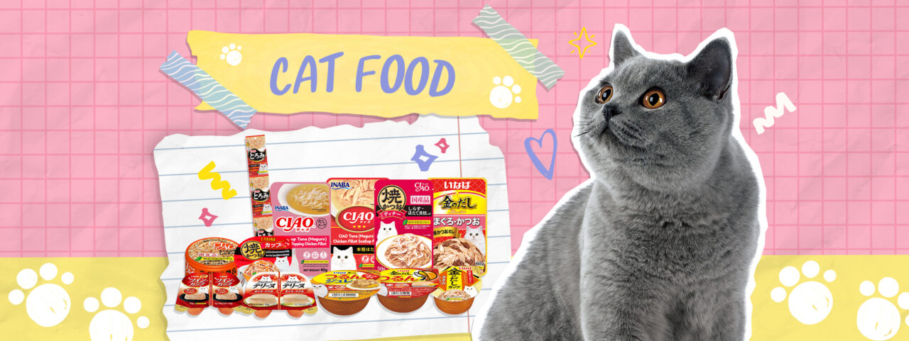 Cat Food JP Package - Inaba | Pet Foods
