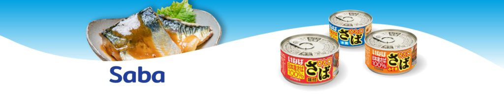 Saba - Thai Inaba Foods Co., Ltd.