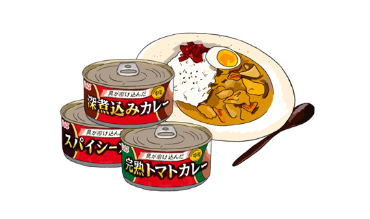 Human Foods | Thai Inaba Foods Co., Ltd.