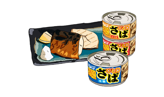 Human Foods | Thai Inaba Foods Co., Ltd.